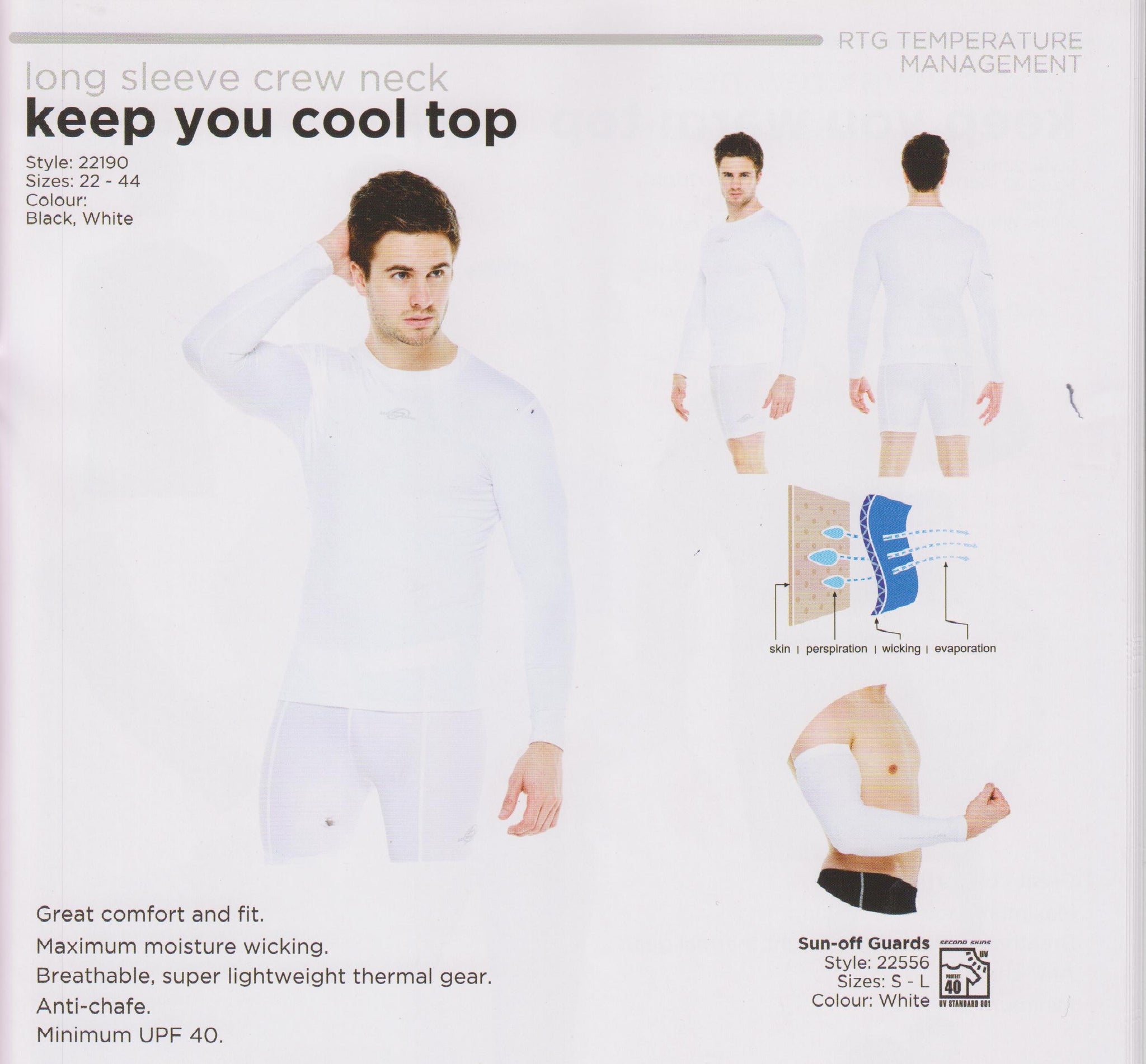 Second Skins - Keep you Cool - Junior – Adtitude Sport