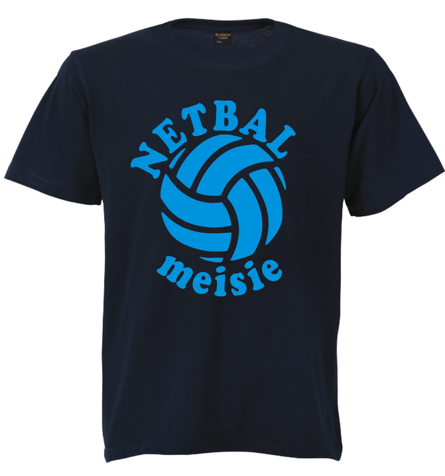 Netball T-Shirt - Short Sleeve – Adtitude Sport